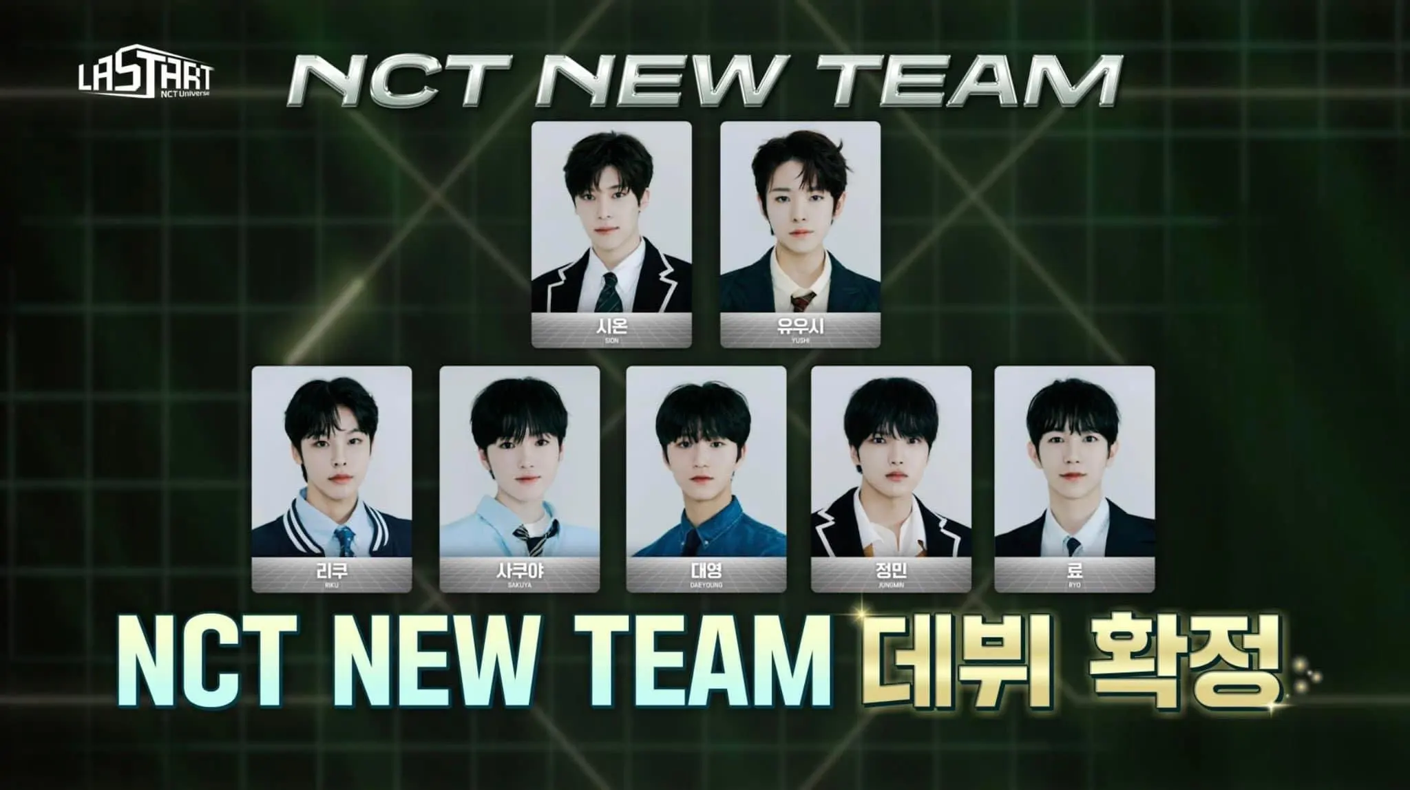 7 Peserta 'NCT Universe: LASTART' Siap Debut, Ada 1 Member Bermasalah