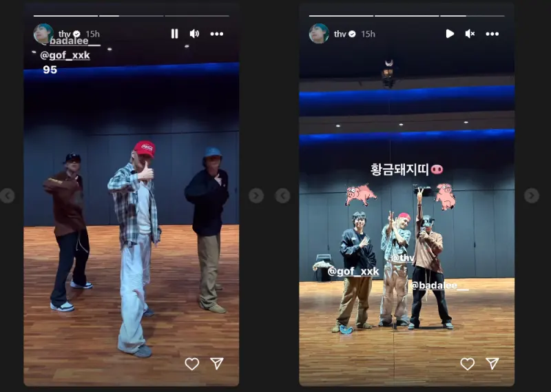 V BTS Curhat Lagi Encok Usai 'Smoke' Challenge Bareng Bada Lee BEBE ...