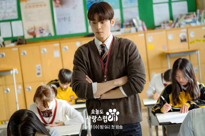 Cha Eunwoo Dianggap Gak Realistis Jadi Guru di 'A Good Day to Be a Dog'