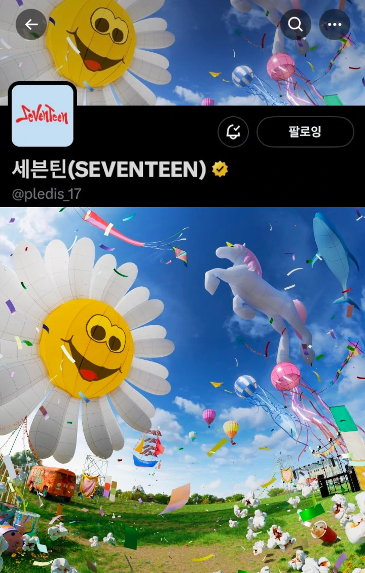 SEVENTEEN Usung Konsep Ceria di Teaser Album 'SEVENTEENTH HEAVEN', Ingatkan ke Teletubbies