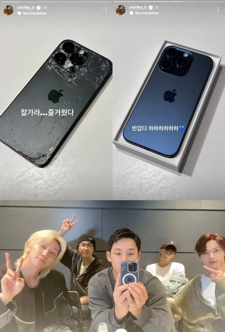 Mingyu SEVENTEEN Flexing iPhone Baru Ramai Digoda Fans