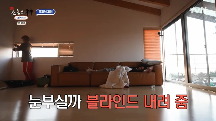 Attitude Diam-Diam V BTS ke Jung Yu Mi di Spin-Off 'Jinny's Kitchen ...