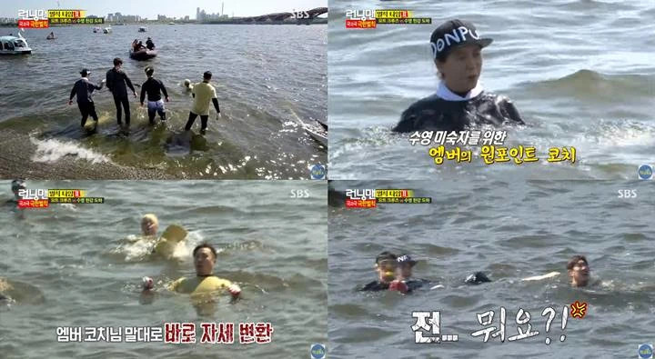 Kim Jong Kook Sisir Singa, TOP 10 Episode Running Man Ini Paling ...