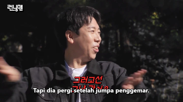 Yang Se Chan Sambat Perilaku V BTS di 'Running Man'