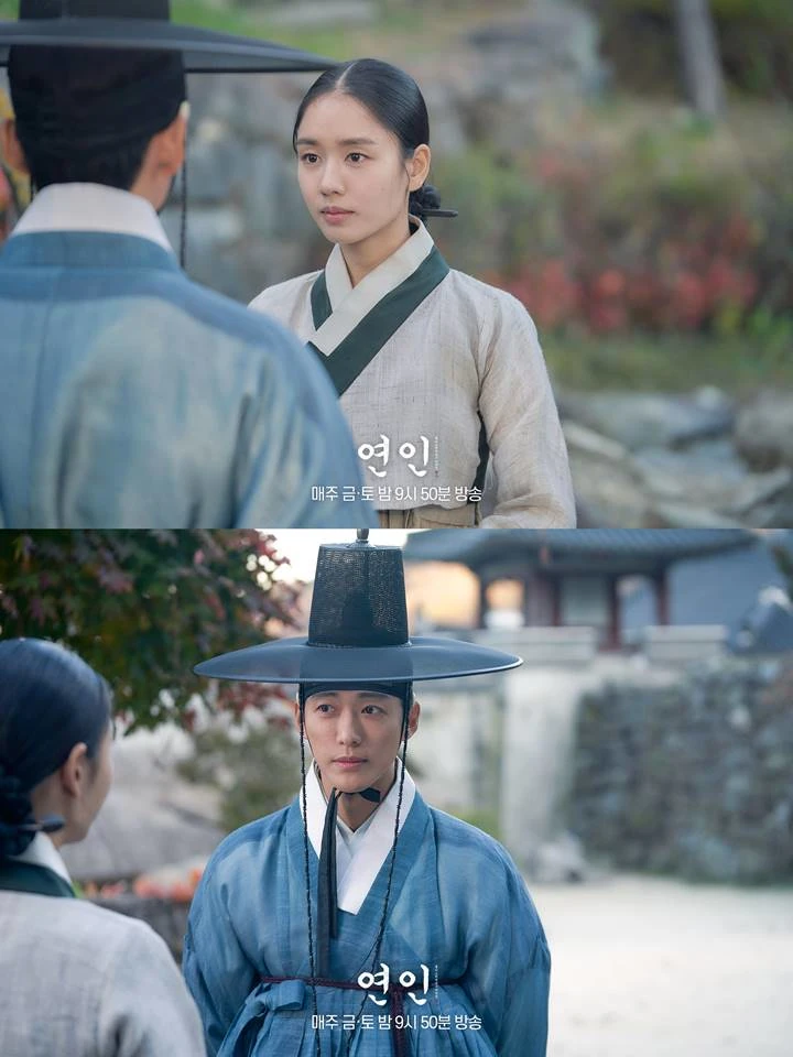 Alasan Drama 'My Dearest' Ditambah 1 Episode Terungkap