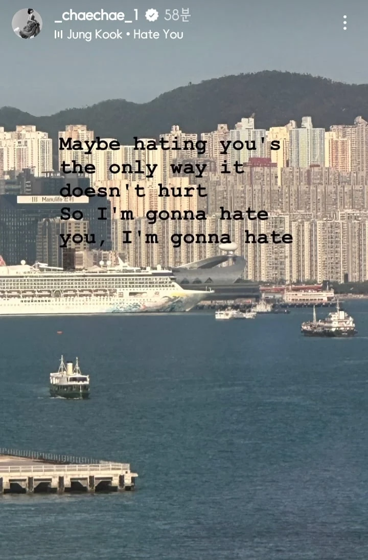 Kim Chaewon LE SSERAFIM Promosikan Lagu Jungkook BTS Usai Digoda soal ...