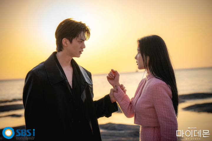 Rekomendasi Drama: ‘My Demon’