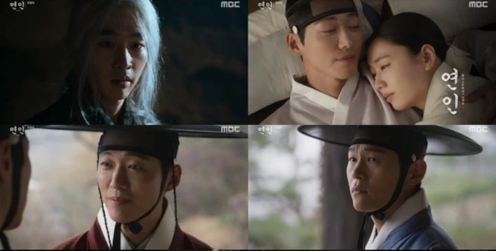 'My Dearest' Part 2 Episode 11 Recap: Nam Goong Min Kembali Lupakan Ahn ...