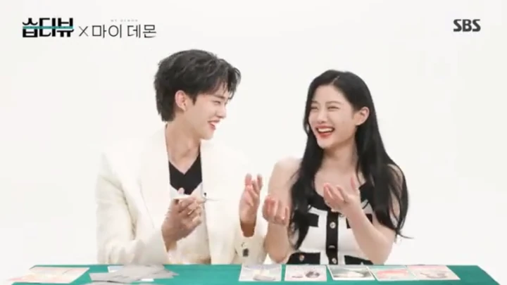 Song Kang Salah Tingkah Usai Tak Sengaja Bocorkan Adegan Krusial 'My ...