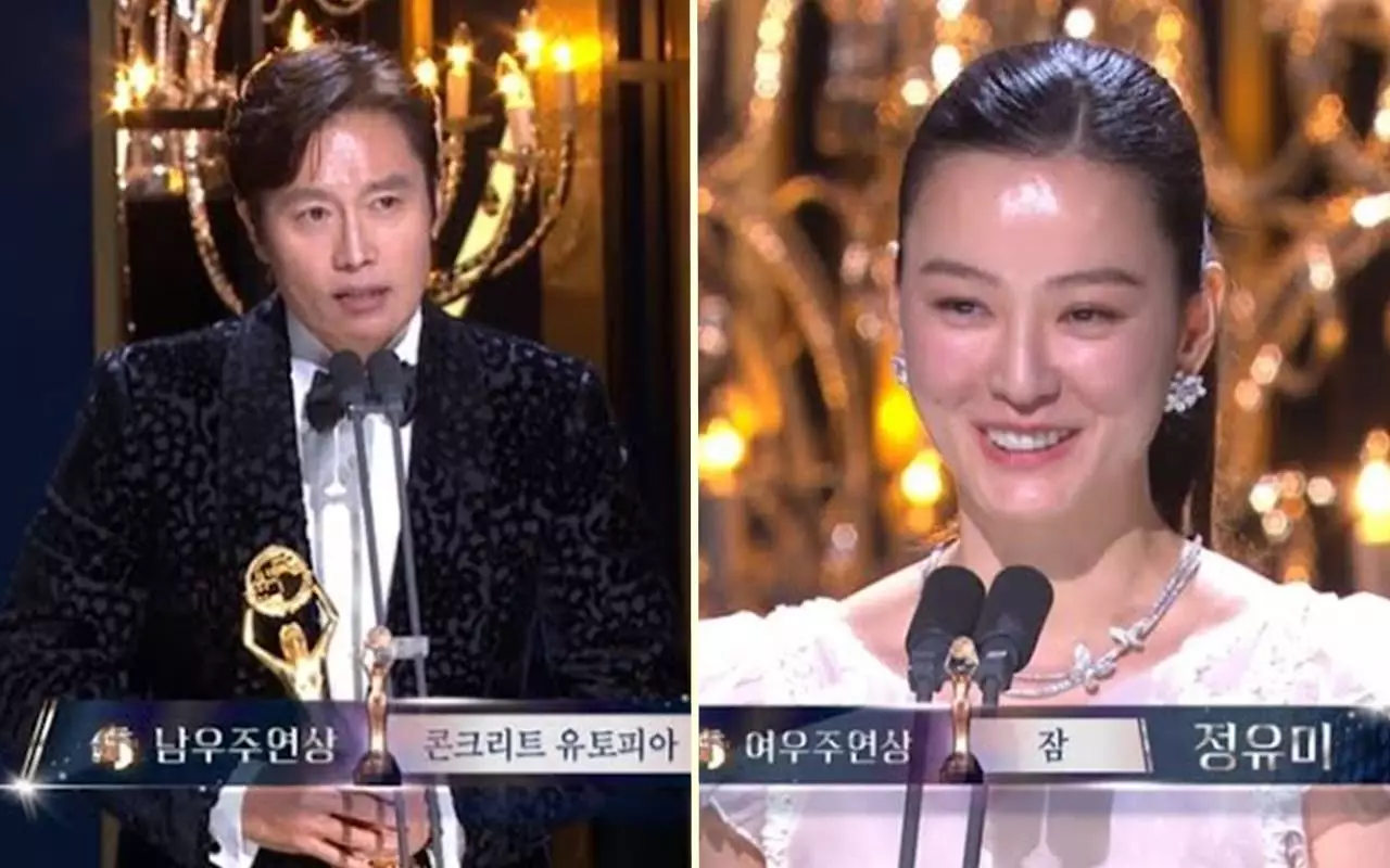 Blue Dragon Film Awards 2023: Berikut Daftar Lengkap Para Pemenangnya