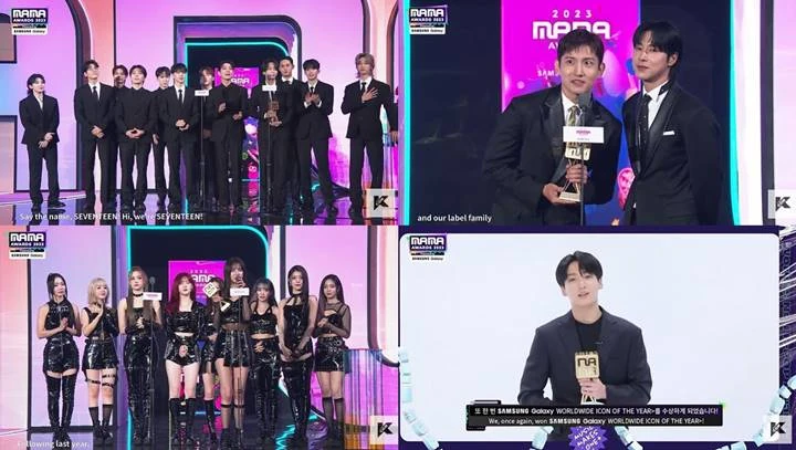 MAMA 2023: Berikut Daftar Lengkap Para Pemenangnya