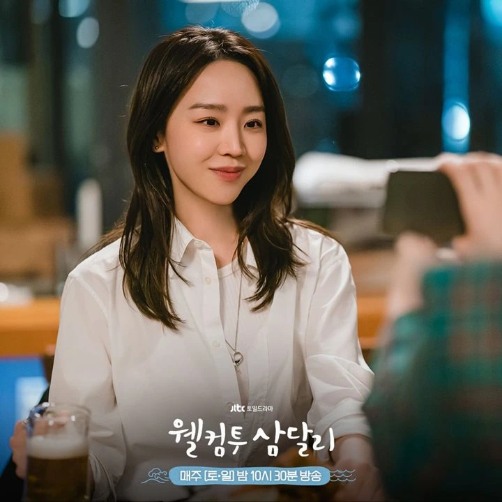 'Welcome to Samdal-ri' Episode 1 dan 2 Recap: Shin Hye Sun Pulang ...