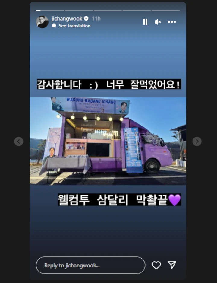 Denise Chariesta Klarifikasi Konten Menyusui, Indy Barends Tagih Uang Ke Indra Bekti - Topik Pagi