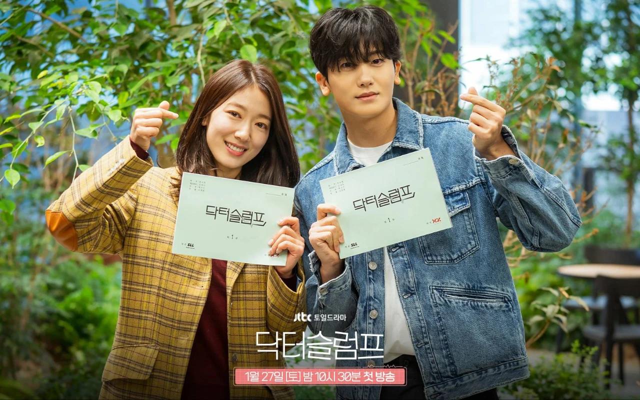 Poster 'Doctor Slump' Tampilkan Park Shin Hye dan Park Hyung Sik yang ...