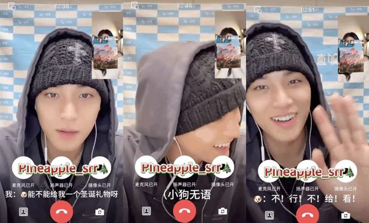 Mingyu SEVENTEEN Putus Fansign Call dengan Fans yang Minta Tunjukkan Abs