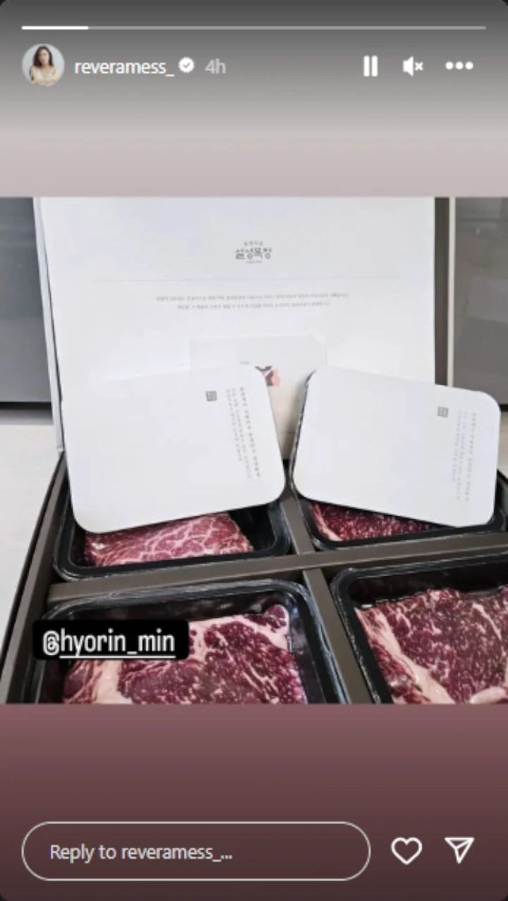 Min Hyo Rin Tampilkan Sisi Sahabat Sejati pada Kang Sora yang Baru ...