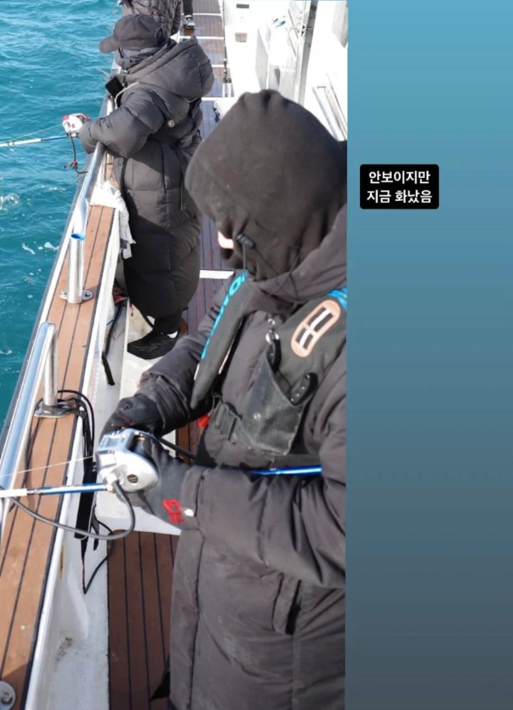 Dowoon DAY6 Akhirnya Beres Mancing 100 Ikan untuk Giveaway usai Bikin ...