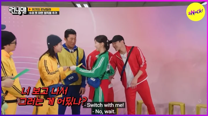 Song Ji Hyo Amuk Geum Sae Rok yang Berniat Curang di 'Running Man'