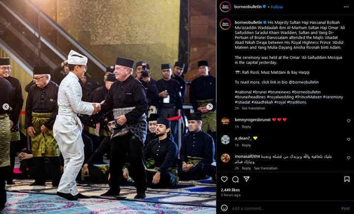 Prince Mateen Muncul Akrab Bareng Mertua Tampan Usai Resmi Menikah