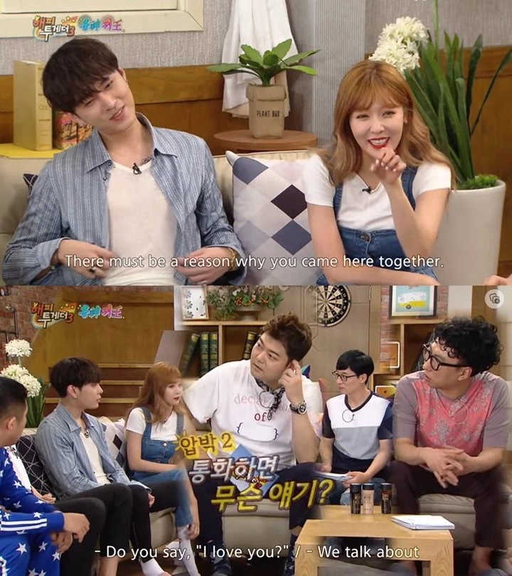 HyunA dan Yong Jun Hyung Sudah Dikira Ada Hubungan Spesial Sejak 2016