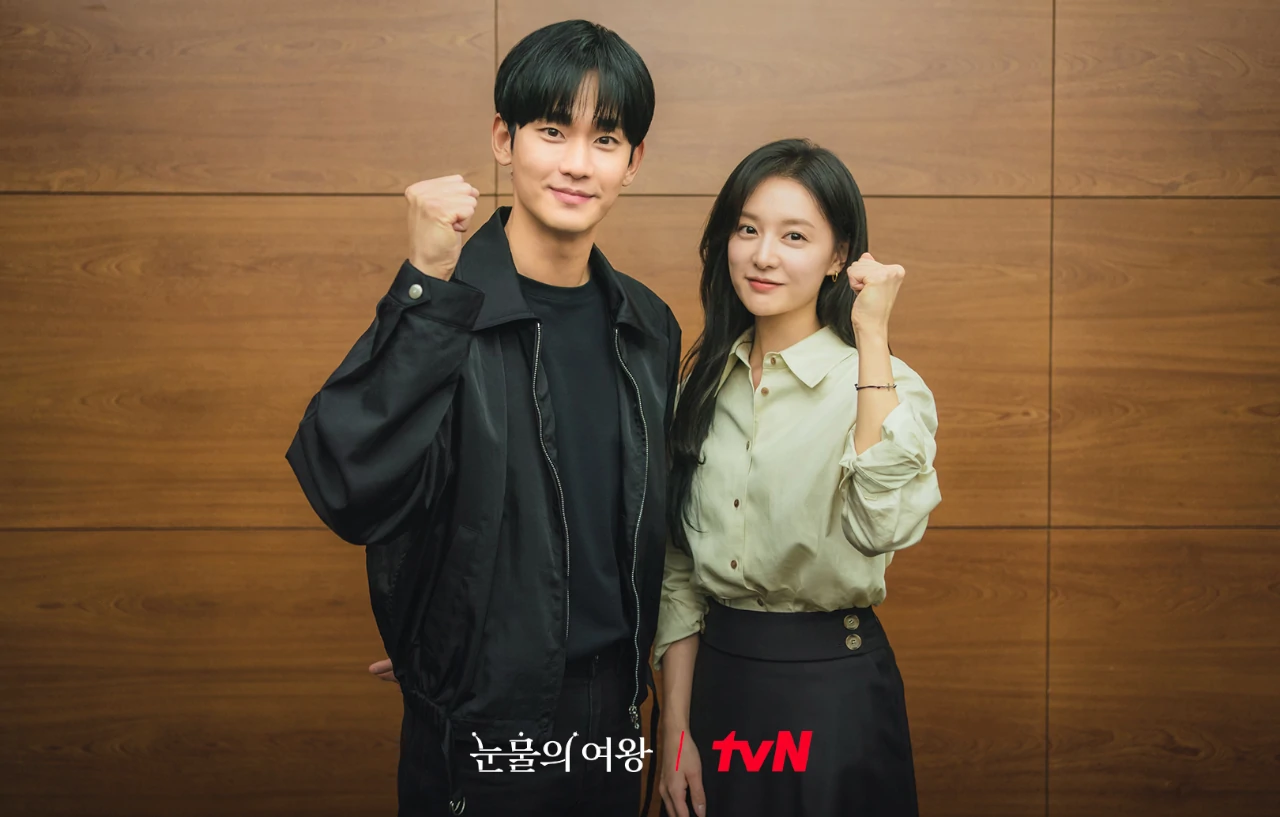 Dialog Intim Kim Ji Won & Kim Soo Hyun di Baca Naskah 'Queen of Tears ...