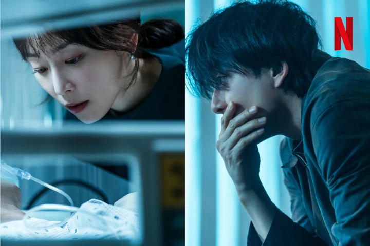 Potret Perdana Seo Hyun Jin dan Gong Yoo di 'The Trunk' Buat Makin Gak Sabar