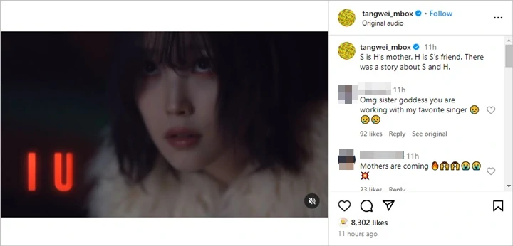 IU Buat Syok usai Karakternya di MV 'Shh..' Dibocorkan Aktris Tang Wei