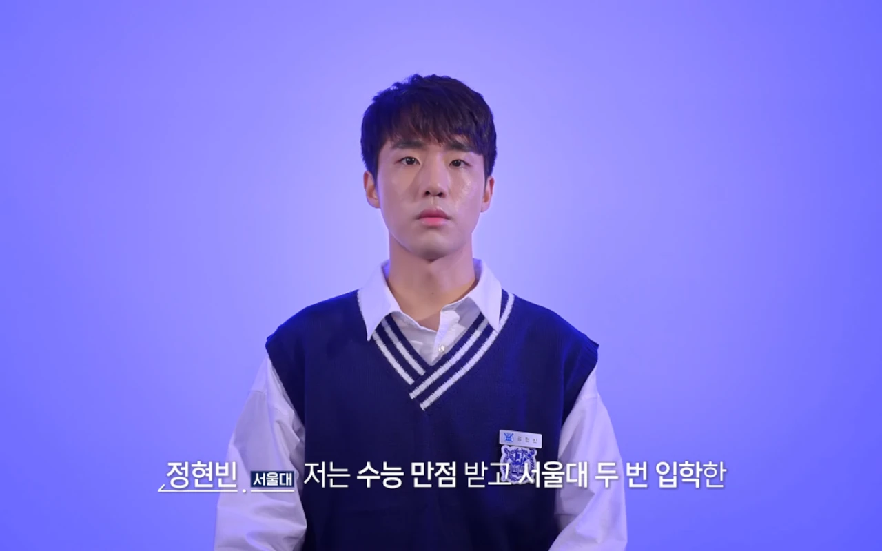 Jung Hyun Bin 'University War' Terungkap Masih Bucin Pacar saat Wamil