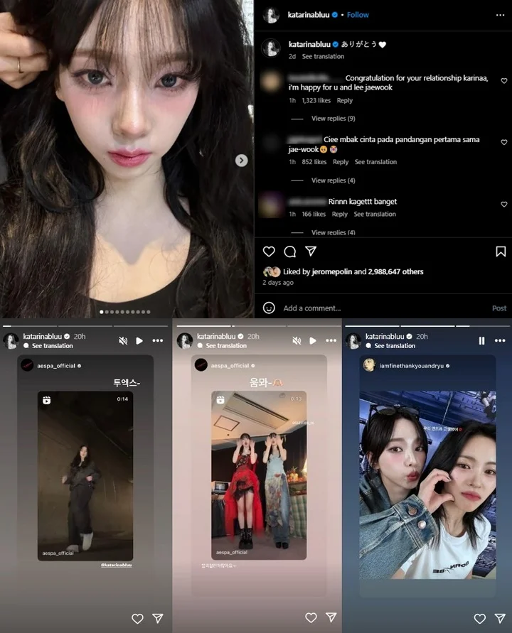 Akun Instagram Karina aespa Diserbu usai Terciduk Pacaran dengan Lee Jae Wook