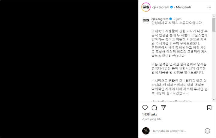 Lee Jae Wook Dikabarkan Pacari Aktris Populer sebelum PDKT dengan Karina aespa