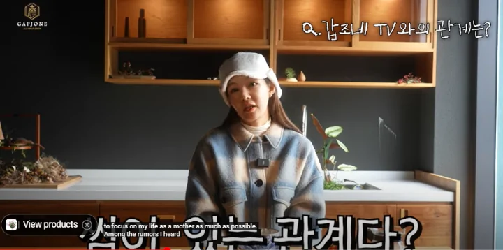 Ji Yeon Soo Mantan Istri Eli U-KISS Jawab Rumor Pacari CEO Saluran ...