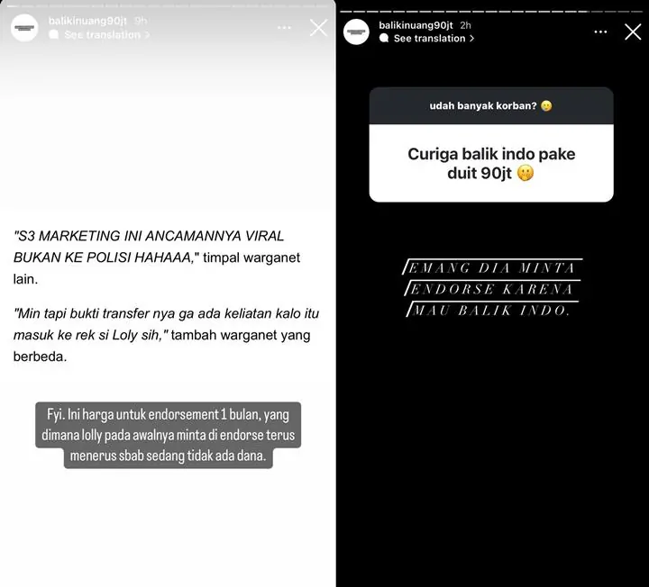 Lolly Dicurigai Pakai Uang Endorse Rp90 Juta Untuk Biaya Pulang ke Indonesia