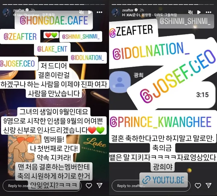 Junyoung ZE:A Super Heboh saat Umumkan Akan Menikah September Mendatang