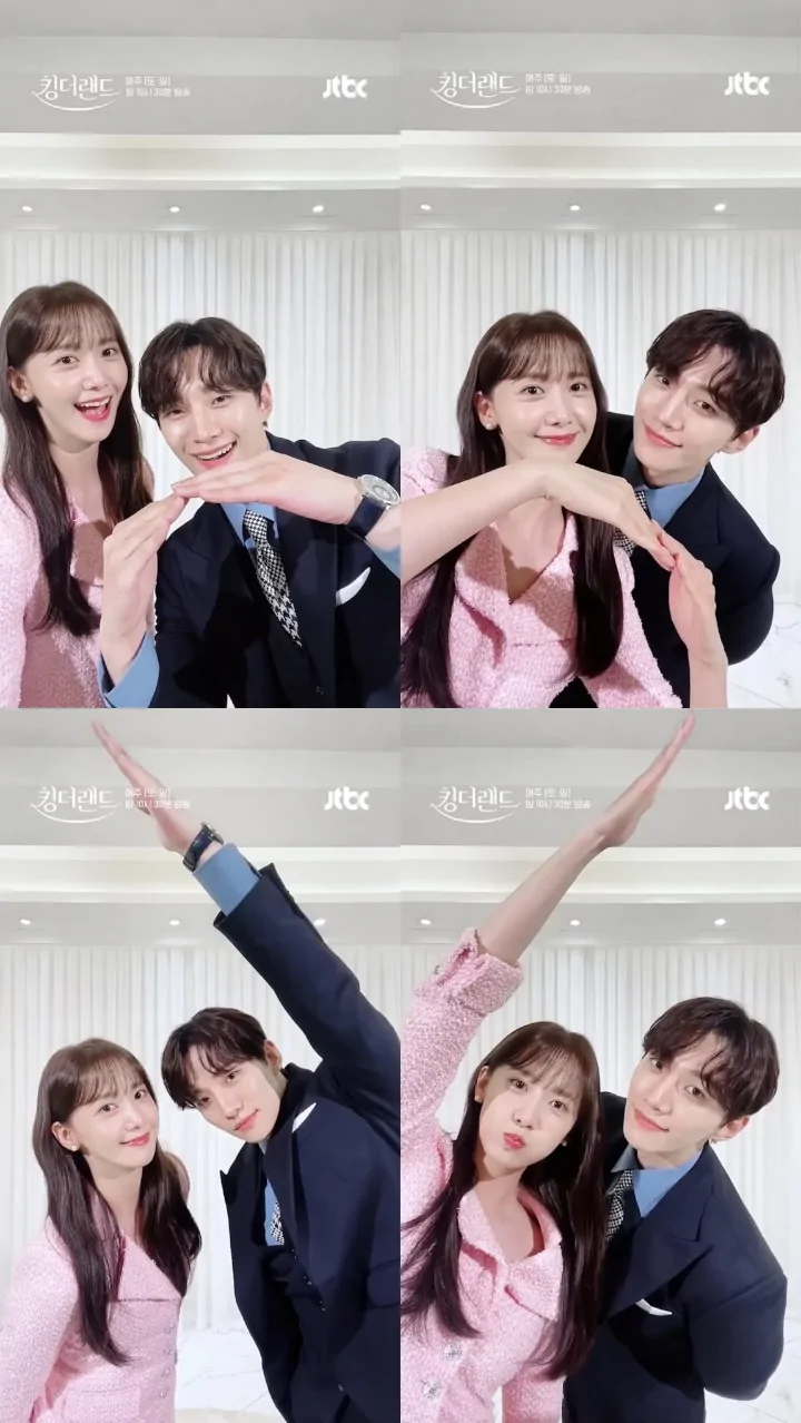 Kim Soo Hyun And Kim Ji Won Tampak Beda Drastis Dengan Yoona Snsd Junho