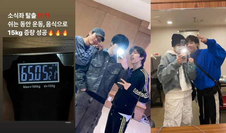 Sungjong INFINITE Rayakan Kenaikan Berat Badannya hingga 15 Kg