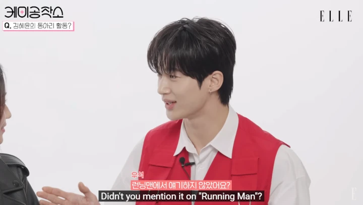 Byeon Woo Seok Mantau Perilaku Kim Hye Yoon di 'Running Man' sebelum ...