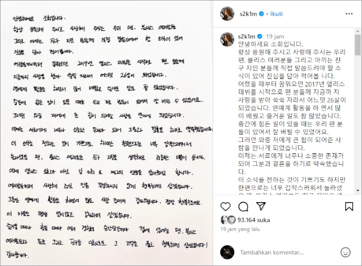 Chacha Thaib Amuk Istri Bisma Rocket Rockers, Sandra Dewi Punya ...