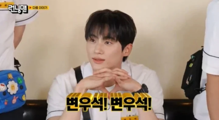 Byeon Woo Seok Bikin Penonton Lawas 'Running Man' Berniat Comeback