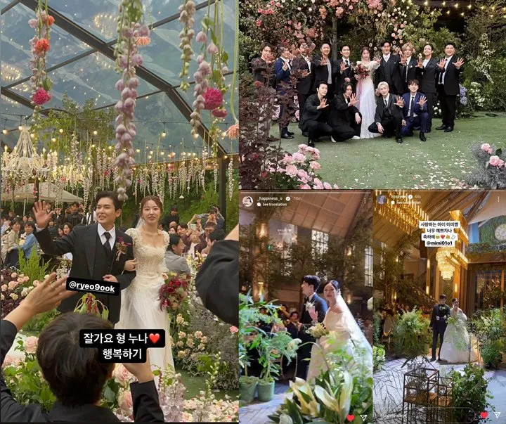 Ryeowook Super Junior dan Ari Jadi Salah Satu dari 4 Pasangan Seleb ...