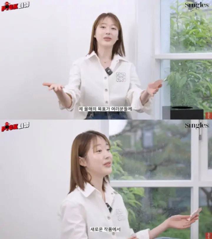 Jang Da Ah Buktikan Dirinya dan Wonyoung IVE Tumbuh dengan Mindset ...