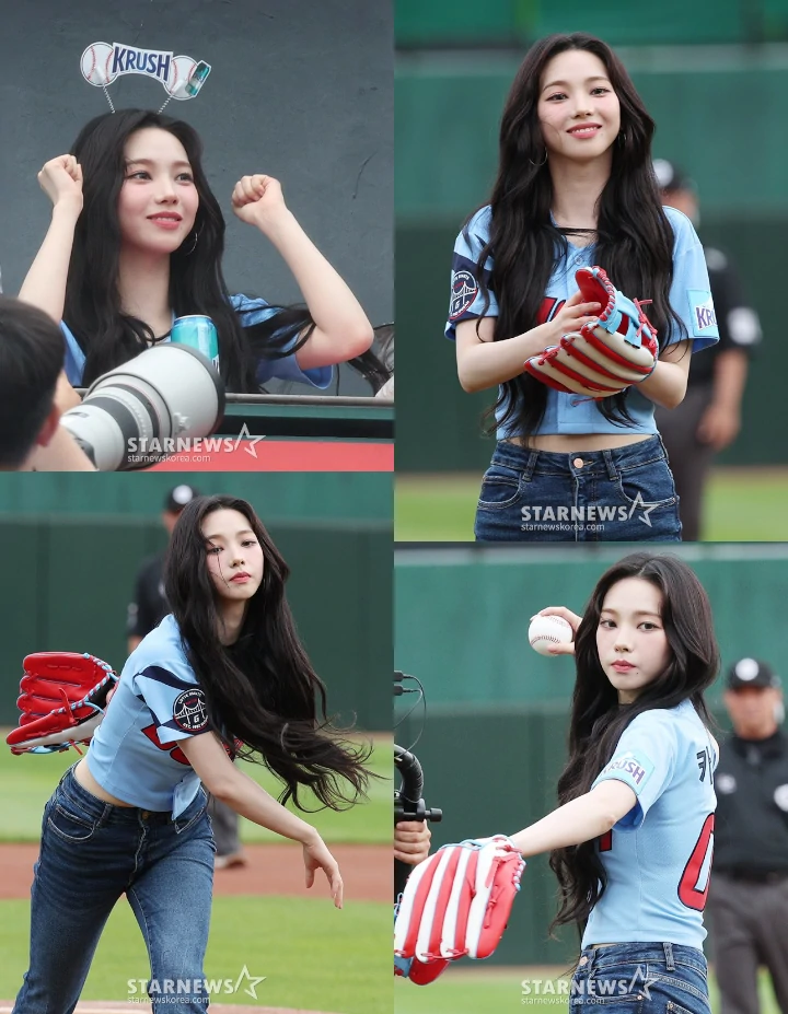 Karina aespa Nyaris Lewatkan Momen Legendaris Lempar Pitch di Pertandingan Bisbol