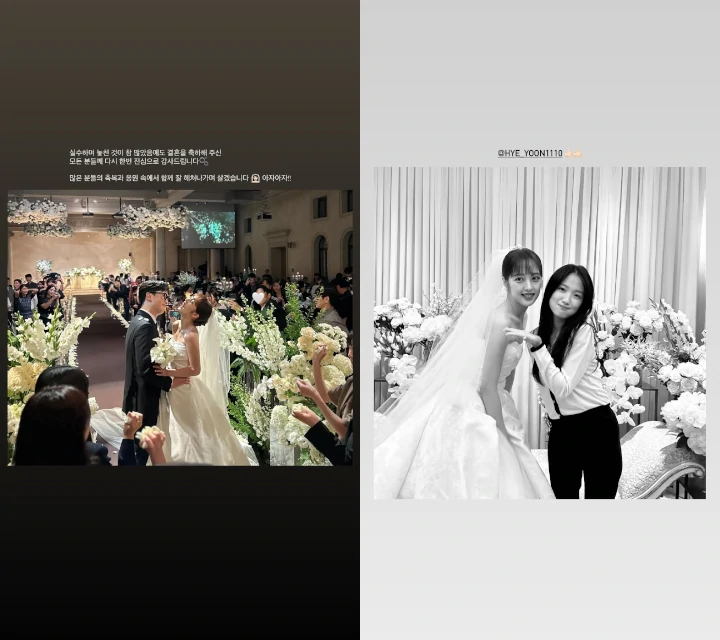 Kim Bo Ra Berbagi Momen Indah Pernikahannya dengan Sutradara Jo Ba Reun