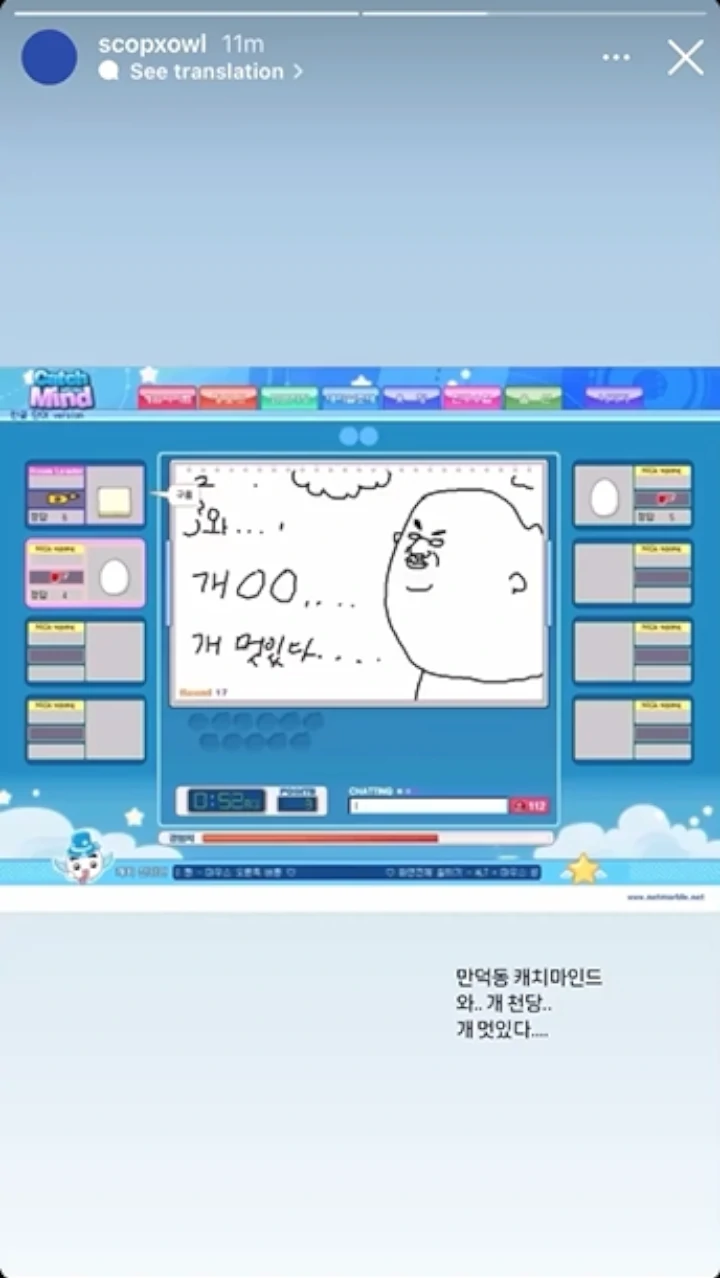 Jungkook BTS Buat Kejutan Langka di Instagram Sang Kakak