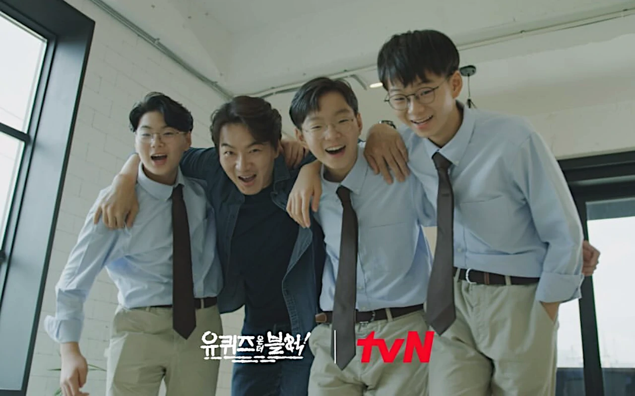 Song Il Kook Bongkar Nama Song Triplets sebelum Daehan, Minguk, dan Manse