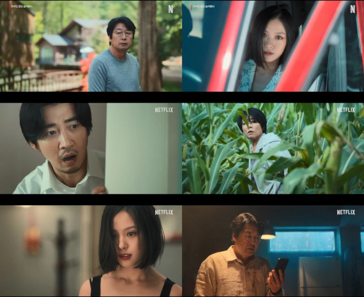 Akting Go Min Si Bak Cewek Psikopat di 'The Frog' Banjir Pujian