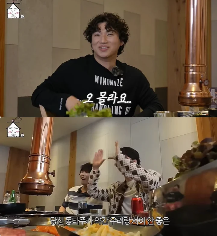 Daesung BIGBANG Klarifikasi Konflik Antara KBS & YG Entertainment