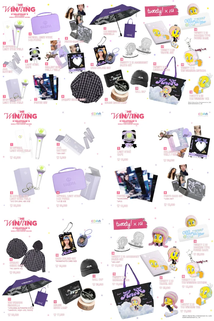 Harga Merchandise Konser IU untuk Konser Encore 'HEREH' di Seoul Bikin ...