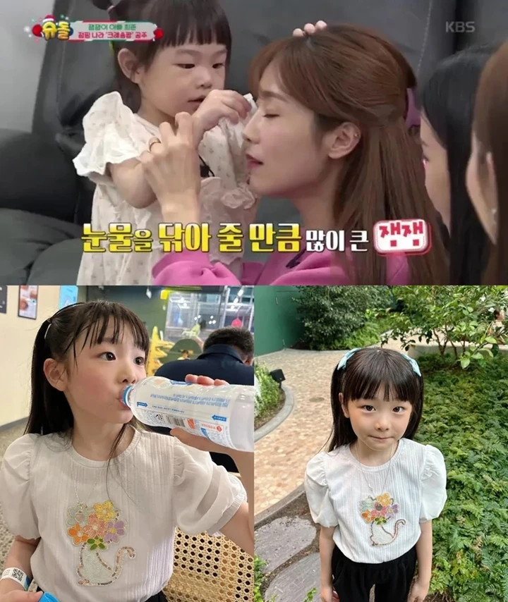 Visual Terbaru JamJam Putri Soyul & Moon Hee Jun Buat Syok