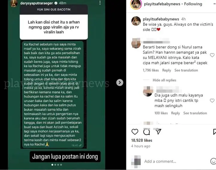 Chat Diduga Arhan Minta Rachel Vennya Stop Bahas Isu Selingkuh Azizah ...