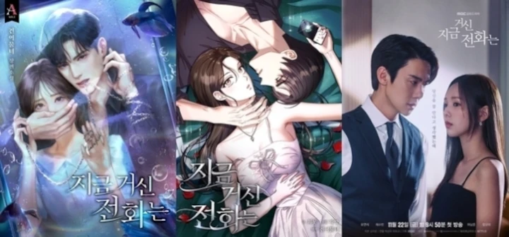 Akting Yoo Yeon Seok & Chae Soo Bin Disorot Penulis Webtoon 'When The ...